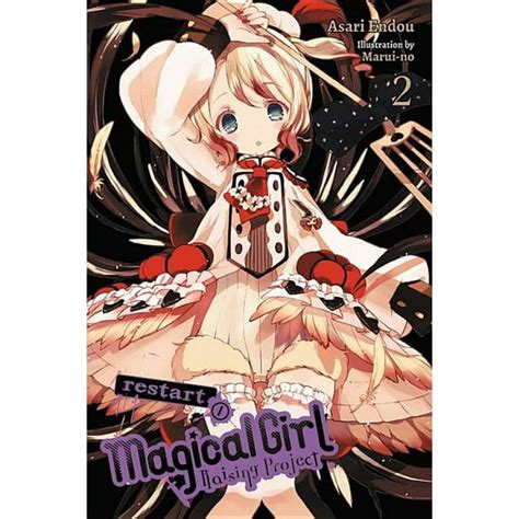 Magical Girl Raising Project