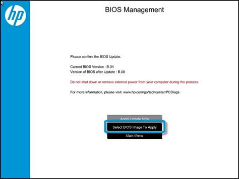 HP Consumer Notebook PCs Updating The BIOS Basic Input Output System Windows HP Support