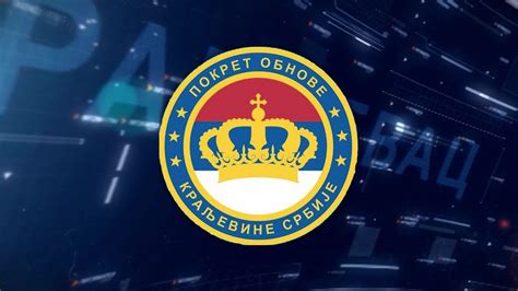 РТК ПОКС поднео кривичне пријаве због претњи