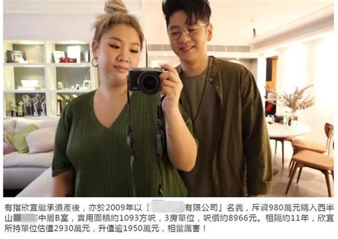 34歲鄭欣宜又爆肥，求婚男閨蜜遭婉拒，5千萬遺產明年就到手 每日頭條