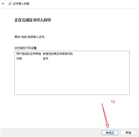 Charles使用教程一 使用Charles抓包微信小程序 知乎