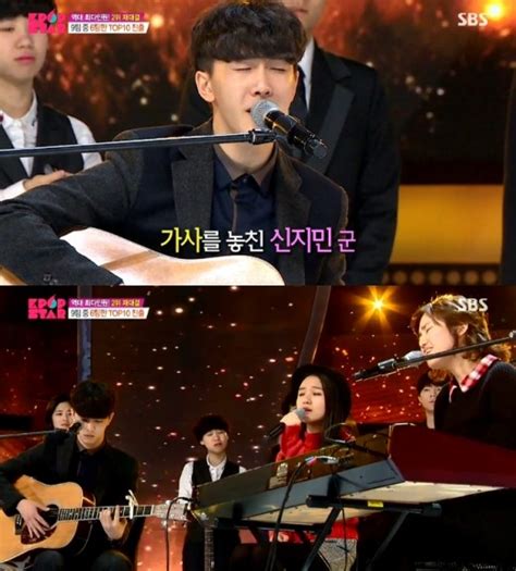 방송 ‘k팝스타4 삼남매 실수연발 아쉬움 가득유희열 “할 얘기 없다” Ytn