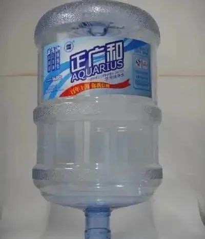 Ta