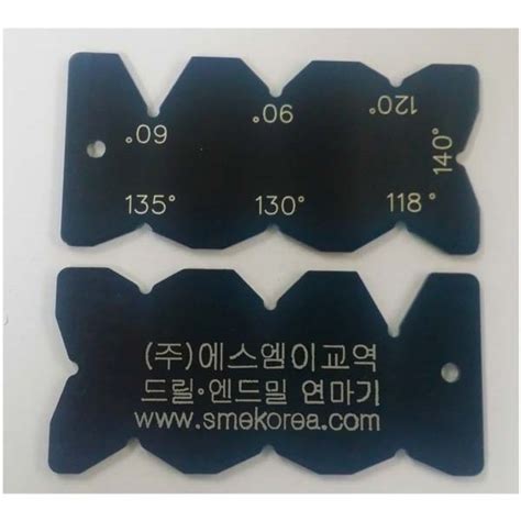 드릴 각도 게이지 네이버 블로그