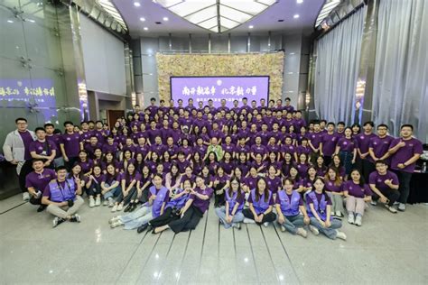 南开学校北京校友会