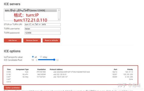 coturn 搭建 stun turn 服务器 知乎