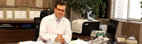 دکتر باقر لاریجانی