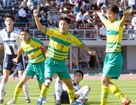 全国高校サッカー選手権・星稜が3年連続31度目の出場 前半に4得点と圧倒 スポーツ報知