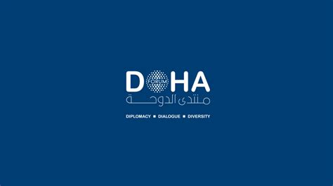 Mwc Doha 2025