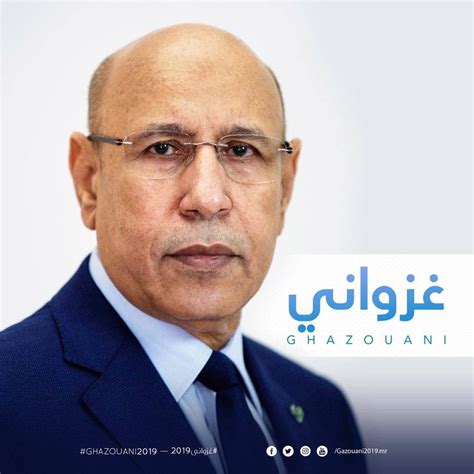 ولد الغزواني يعود لنواكشوط قُبيل استئناف جولته الصحراء