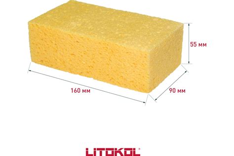 Целлюлозная губка для эпоксидной затирки LITOKOL 501870001 - выгодная ...