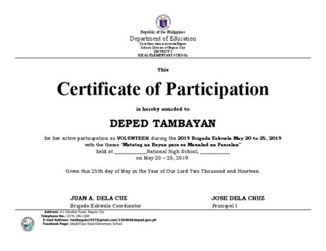 Certificate Pdf