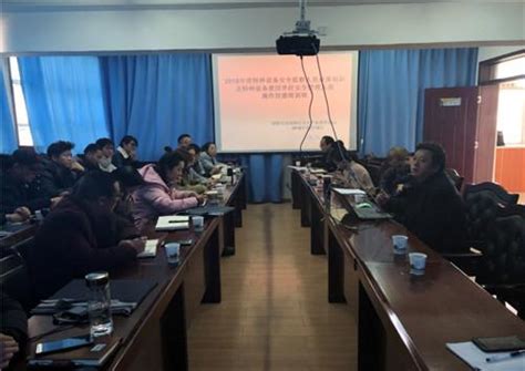 县市场和安全生产监督管理局 举办特种设备安全监察培训活动