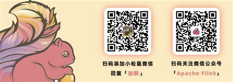 大数据 flink cdc：基于 apache flink 的流式数据集成框架 个人文章 segmentfault 思否
