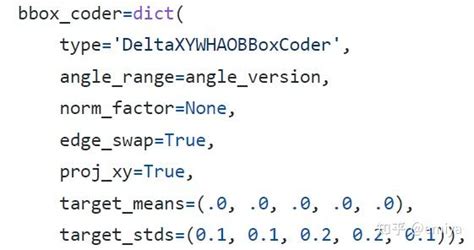 Anchor Based 番外03 旋转框检测方法综述 Oriented R Cnn For Object Detection 知乎
