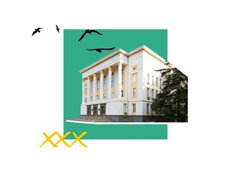 თამაზ ბექაიას საგანმანათლებლო ფონდი ტექნიკური უნივერსიტეტი