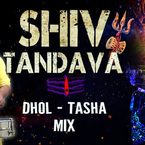 ‎shiv Tandava Stotram Single By Janny Dholi On Apple Music
