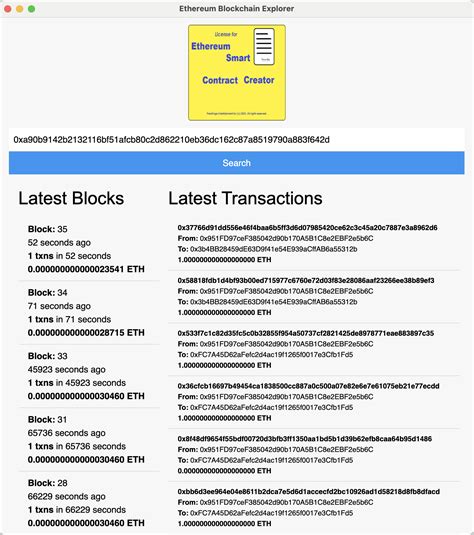 Install Ethereum Smart Contract Creator On Popos Using The Snap Store