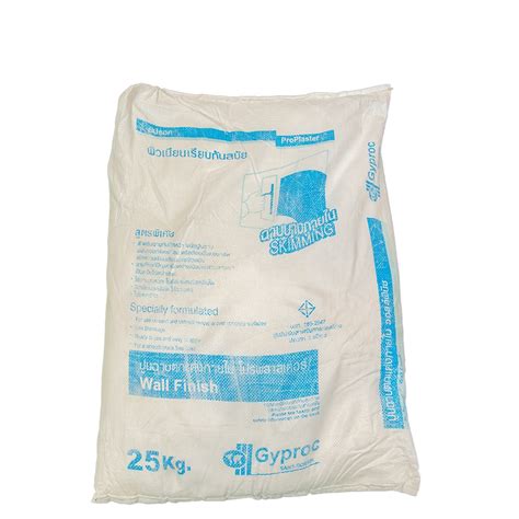 Gyproc Grade 1 Ngao Mabati