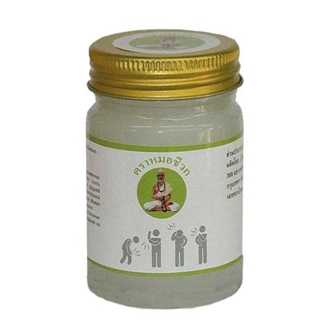 Tiger Balm White 100g 6 Pcs Thai Kinaree Goods Medicine And