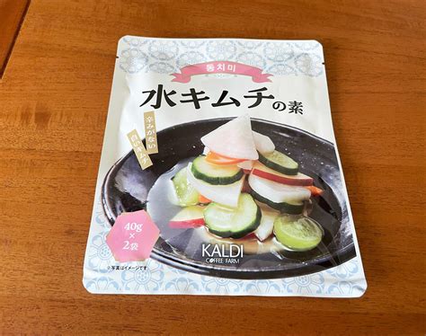 Kaldi「水キムチの素」辛みのない白いキムチが手軽に作れる！水キムチにおすすめの野菜も紹介