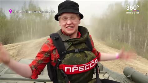 Международная военно тактическая игра «Заря Сутки на броне» на полигоне ...