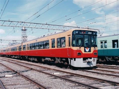 京阪8000系登場の頃 たっちゃんの鉄楽切り抜き帳