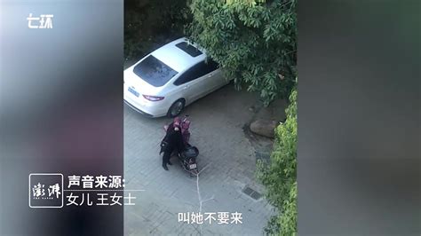 对话丨老人骑车十几公里给生病女儿外孙送菜女儿她来了我就成了孩子 凤凰网视频 凤凰网