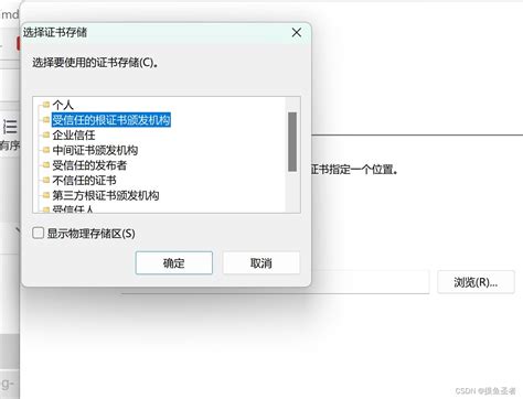 Xray的安装与使用超详细