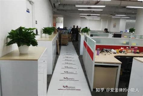 公司搬迁不去有补偿吗 知乎
