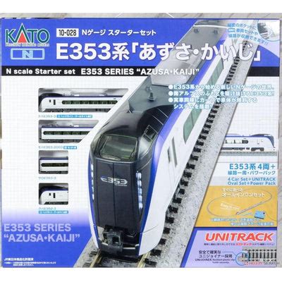 Kato Model Railway Collection Hearns Hobbies Rc Hobby Shop