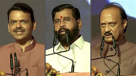 Maharashtra Assembly Special Session Begins Today Fadnavis Shinde