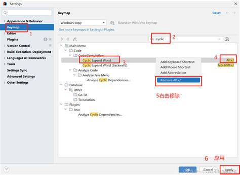 Intellij Idea设置代码自动提示快捷键idea设置代码提示快捷键 Csdn博客 Intellij Idea设置代码自动提示快捷键idea设置代码提示快捷键 Csdn博客