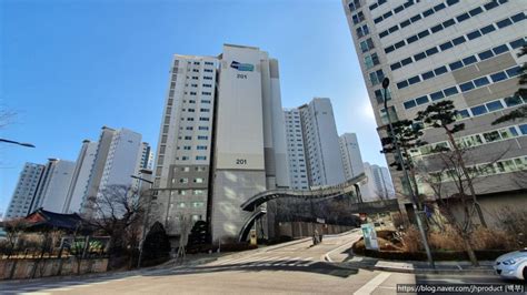 미아두산위브트레지움 솔샘역 역세권 미아뉴타운 준신축 아파트1 네이버 블로그