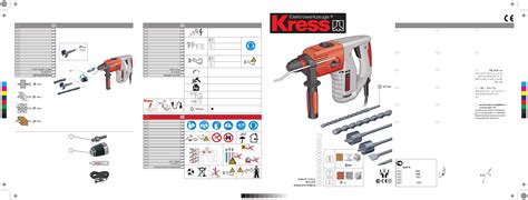 Handleiding Kress 700 PSE (pagina 1 van 2) (Nederlands, Duits, Engels ...