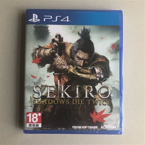【hg電玩】ps4 隻狼 暗影雙死 中文版 Sekiro Shadows Die Twice 蝦皮購物