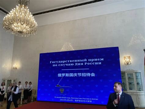 中国建筑材料流通协会