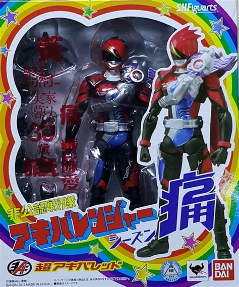 全新 Shf 非公認戰隊秋葉原連者痛篇 Pain 超級秋葉紅 Yahoo奇摩拍賣