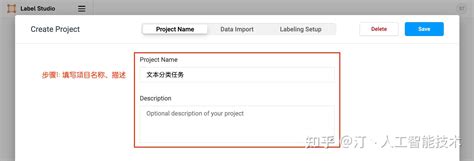 零样本文本分类应用基于UTC的医疗意图多分类打通数据标注 模型训练 模型调优 预测部署全流程 知乎