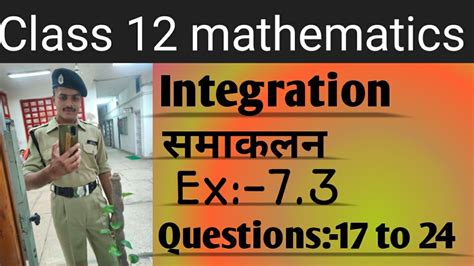 Class 12 Integration Ex 73class12maths Mathsclass12 Youtube