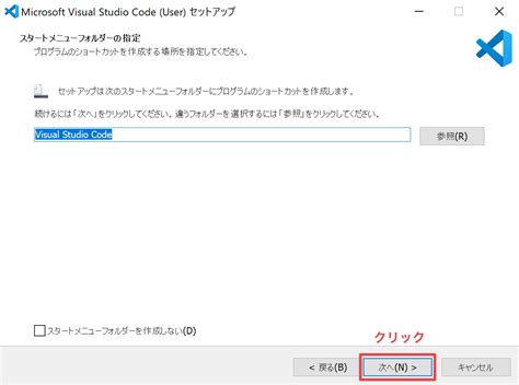 Node Js Visual Studio Code Microcms
