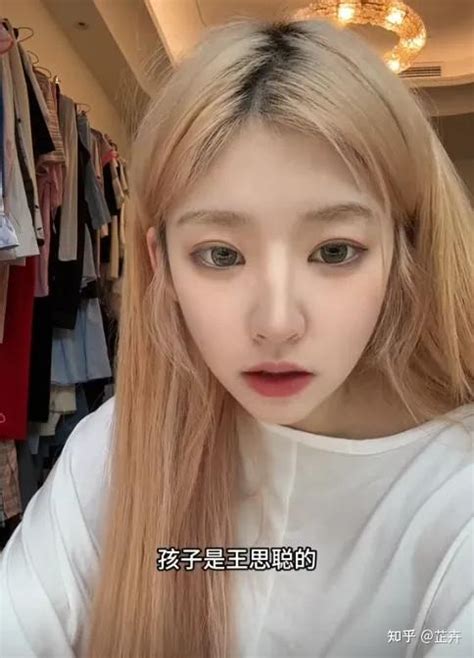 王思聪换第18任新女友，网红懒懒承认恋情 知乎