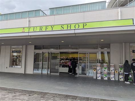 Jra京都競馬場センテニアル・パークグルメなフードコートが充実（京都伏見） とっておきの京都プロジェクト