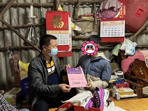 理想助学 爱心圆梦——2022年金湾区困难家庭学生助学回访 公益项目 珠海市理想大家庭慈善协会