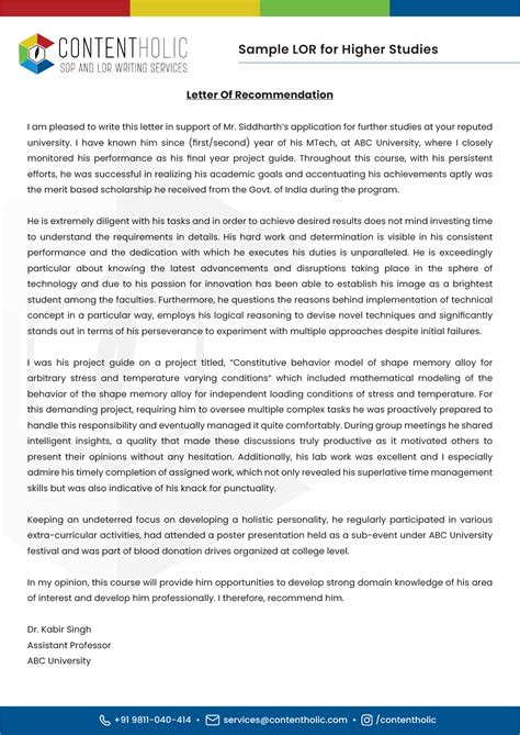 Academic Lor Samples Formats And Examples In 2025 26