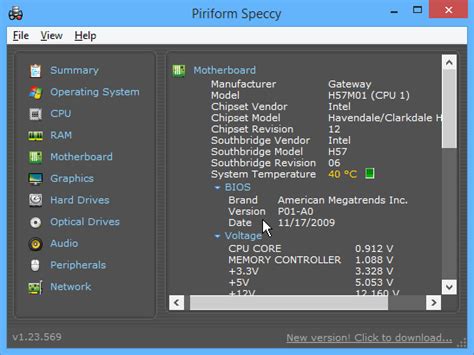 How To Find Your Computers Bios Version The Easy Way
