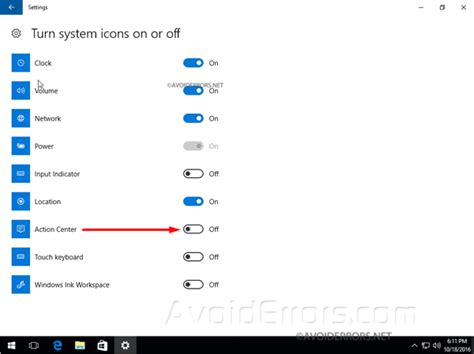 Hide The Action Center From The Notification Area AvoidErrors