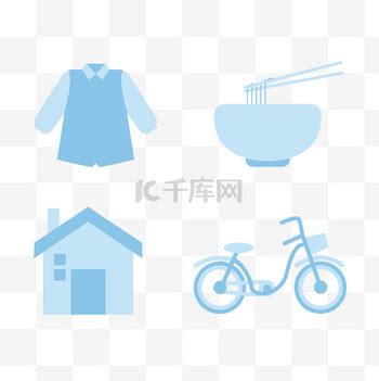 衣食住行图片 衣食住行素材 衣食住行模板图片下载 千库网