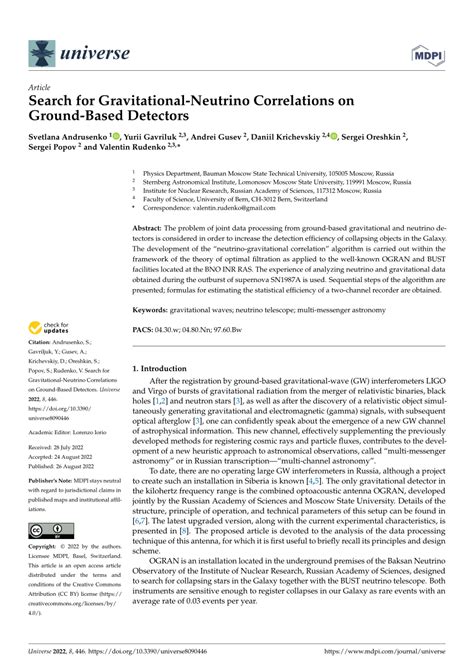 Pdf Search For Gravitational Neutrino Correlations On Ground Based Detectors