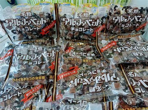 Japan Chocolates Assorted Pack Kitkat Meiji Macadamia Snickers Mini Bit